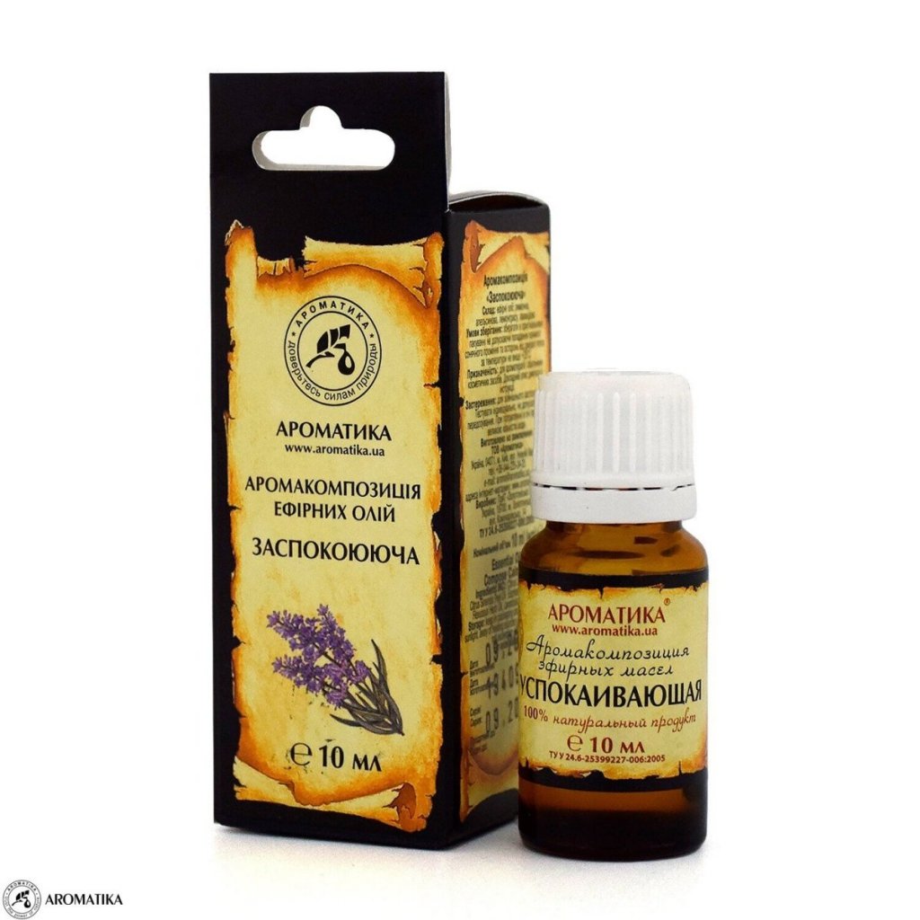 Calming Essential Oil Blend 100 Natural Biokord Online Store
