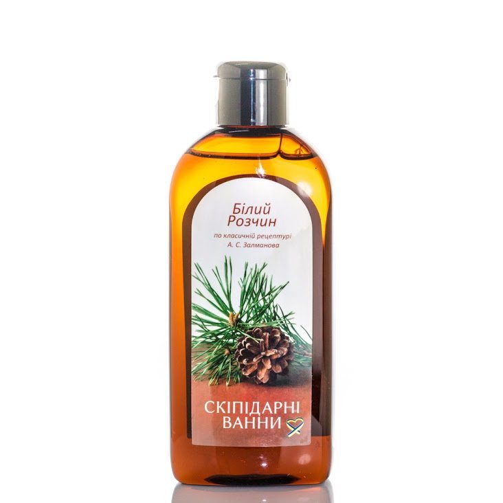 Zalmanov`s Turpentine Bath White Emulsion, 200ml | Online Store