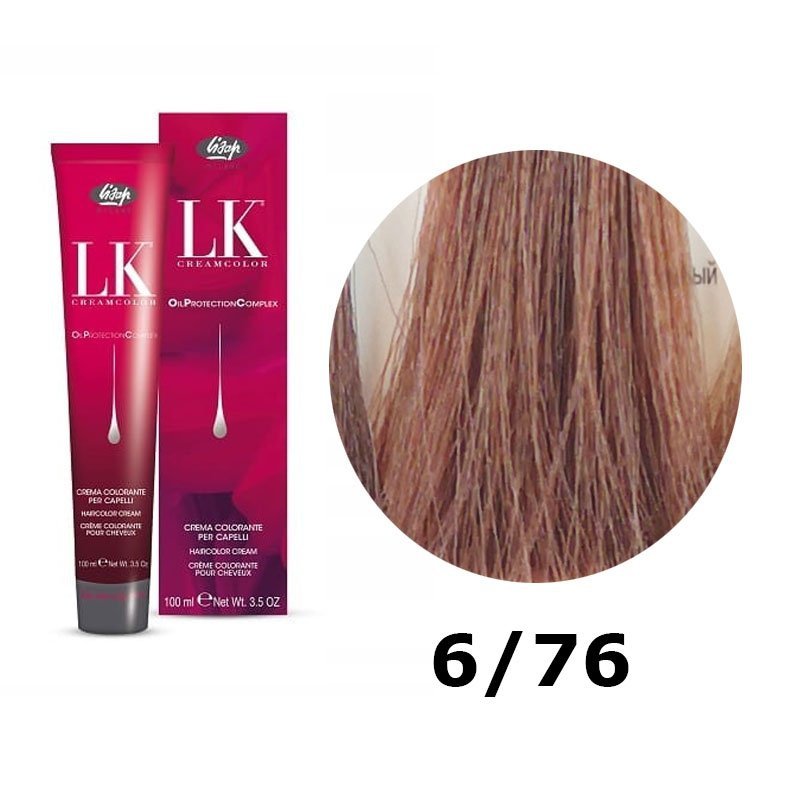 Farba Lisap LK 6/76 Curry w Profryzjer.pl