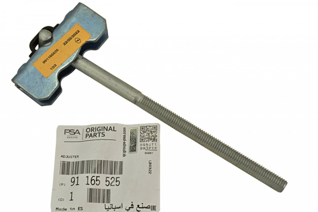 REGULATOR LINEK HAMULCA RĘCZNEGO TRAFIC II VIVARO - Części samochodowe