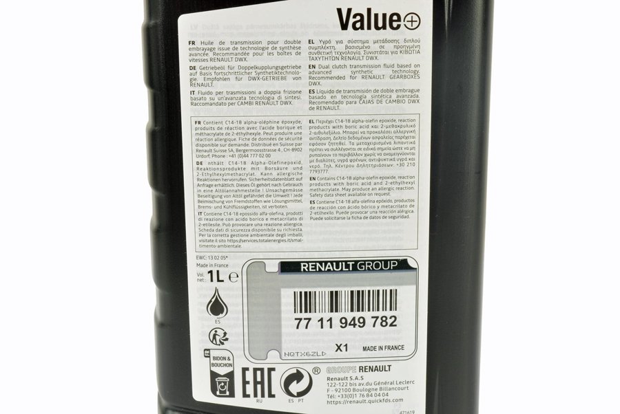 VALUE OLEJ DO SKRZYNI EDC DW5 RENAULT MEGANE IV AT - Części samochodowe