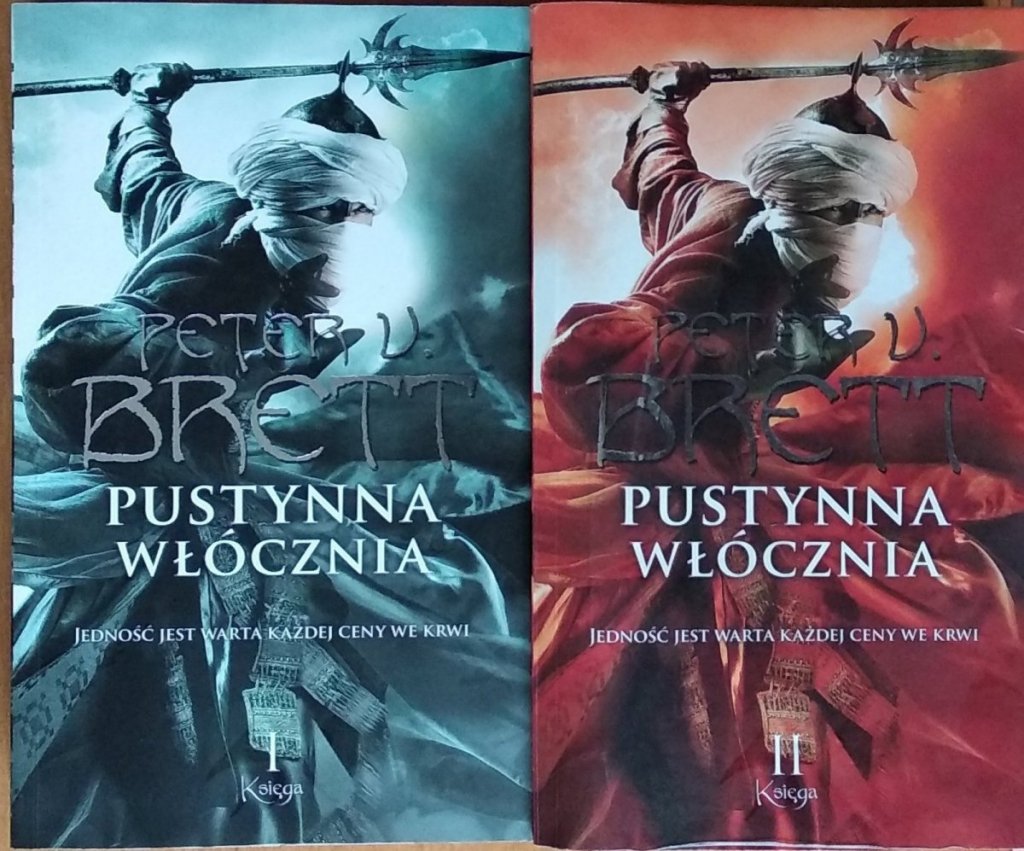 Peter Brett Pustynna włócznia [komplet]