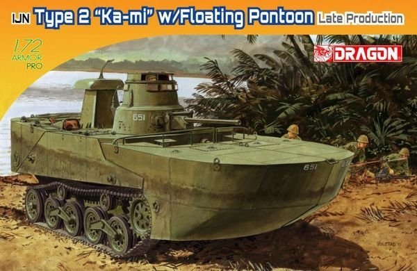 Dragon 7486 IJN Type 2 Amphibious Tank (Ka-Mi) w Floating Pontoons (1: ...