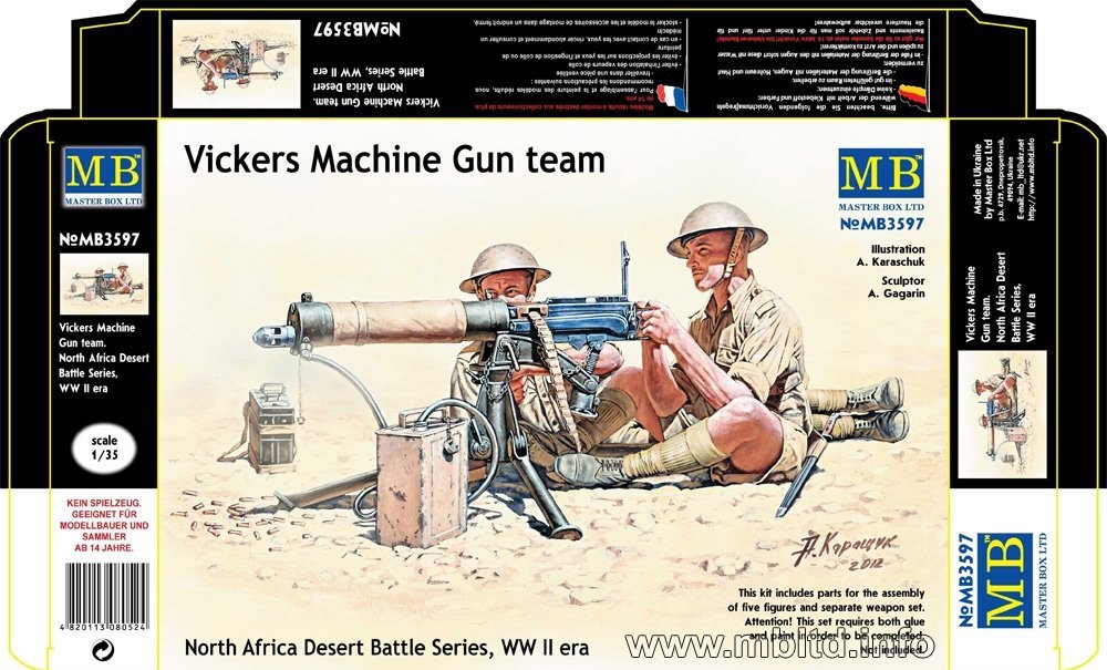 Master box 3597 Vickers Machine Gun Team - Desert Battle Series WW I (1 ...