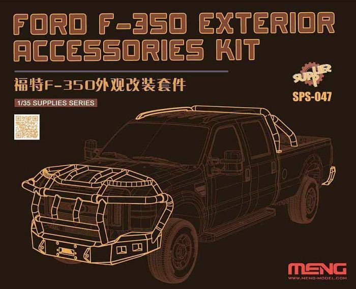 Meng Model SPS-047 Ford F-350 Exterior Accessories kit 1 24 - 1:24 ...