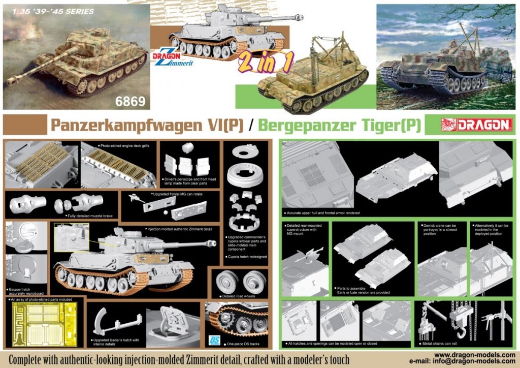 Dragon 6869 Panzerkampfwagen VI(P) Bergepanzer Tiger(P) - (2 in 1) 1 35 ...
