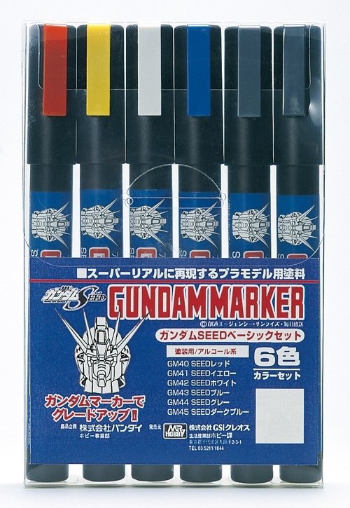 Gunze Sangyo GMS109 Gundam Marker Seed Basic Set - Gundam Marker ...