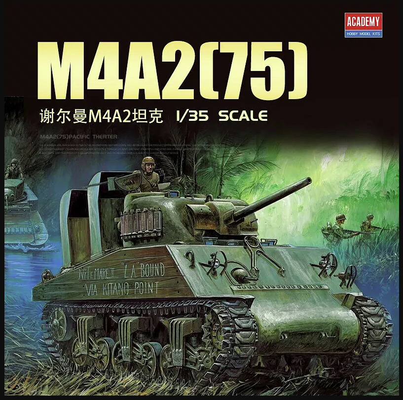 Academy 13562 M4A2(75) Pacific Theater 1 35 - Tanks - 1939-1945 - 1 35 ...