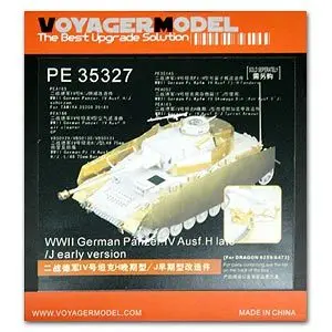 Voyager Model PE35327 WWII German Panzer.IV Ausf.H late J Early Version ...