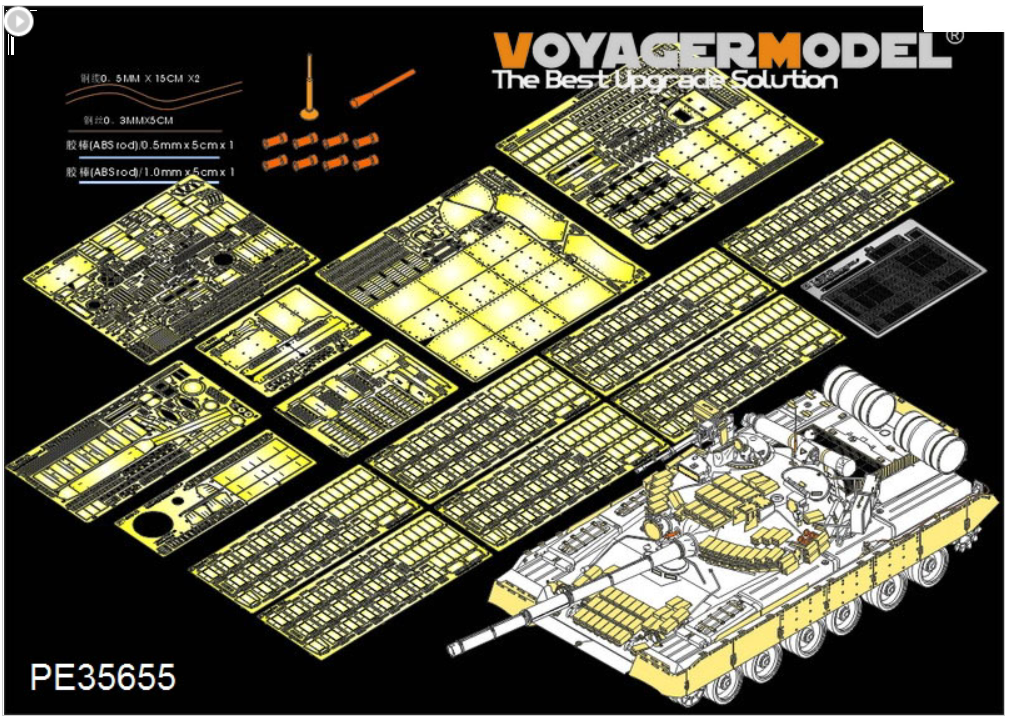 Voyager Model PE35655 Modern Russian T-80BVD MBT (smoke discharger ...