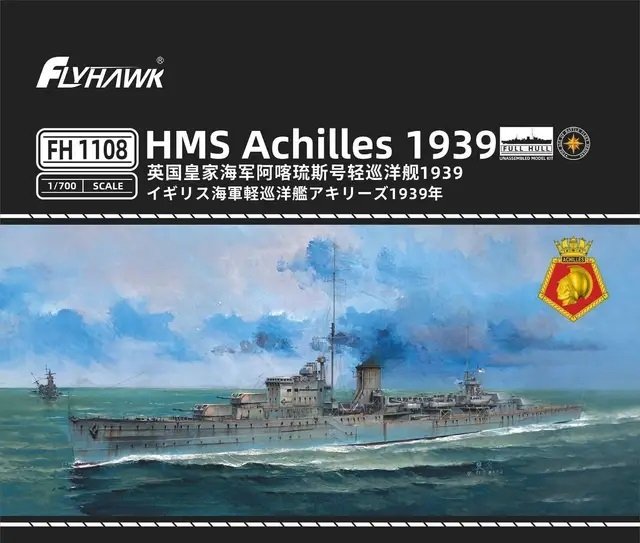 FlyHawk Model FH1108 Light Cruiser HMS Achilles 1939 1 700 - scale 1: ...