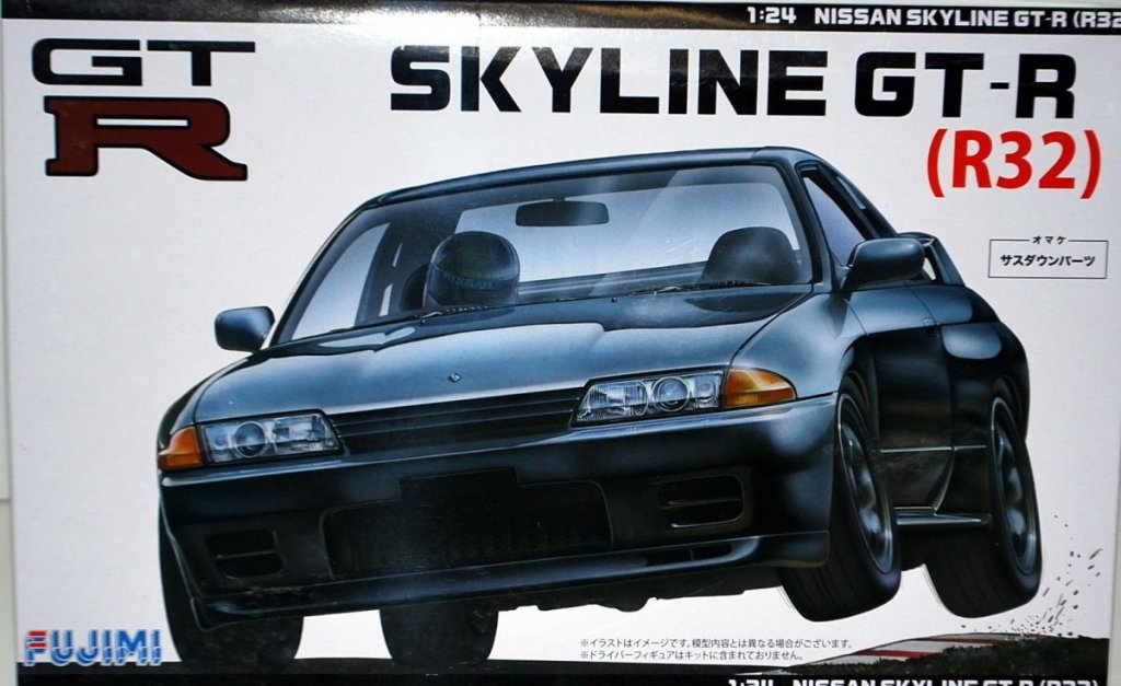 Fujimi 039022 Nissan Skyline Gt-R R32 1 24 - 1:24 - Car models