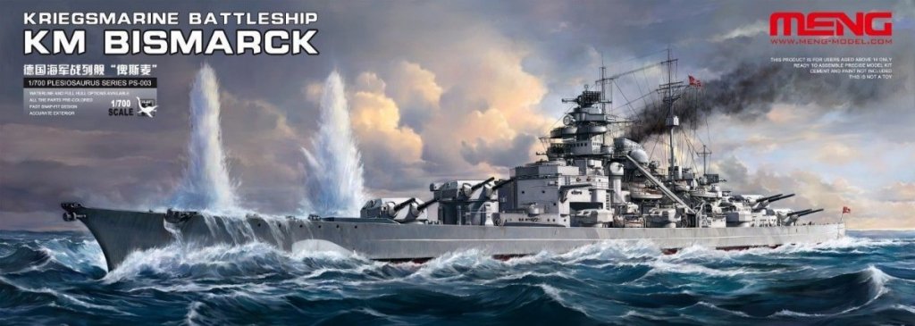 Meng Model PS-003 KM Battleship Bismarck (1:700) - scale 1:700 ...