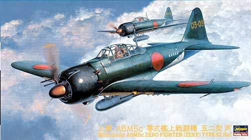 Hasegawa JT72 Zero Fighter Type 52 HEI (1:48) - propeller planes - 1:48 ...