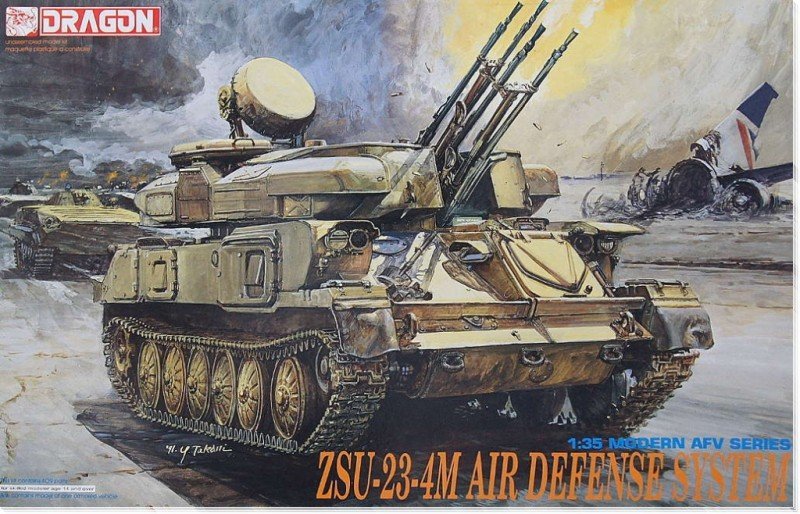 Dragon 3518 ZSU-23-4M (1:35) - auf 1945 - 1 35 - Military vehicles and ...