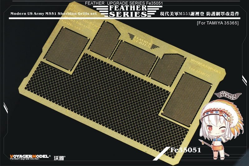 Voyager Model FE35051 Modern US Army M551 Sheridan Grills Set for ... Voyager Model FE35051 Modern US Army M551 Sheridan Grills Set for ...