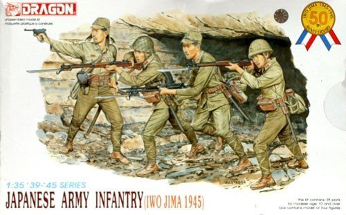 Dragon 1:35 Japan Army Infantry (6044)