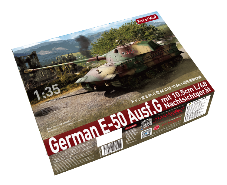 Modelcollect UA35029 German E-60 Ausf. D Late Production w Standardized ...