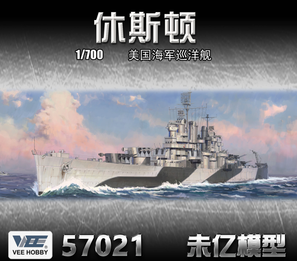 Vee Hobby V57021 USS Houston CL-81 1942 Cruiser 1 700 - Skala 1:700 ...