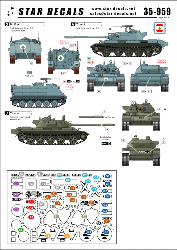 Star Decals 35-959 Lebanese Tanks & AFVs 1 1 35 - Middle East, Gulf War ...