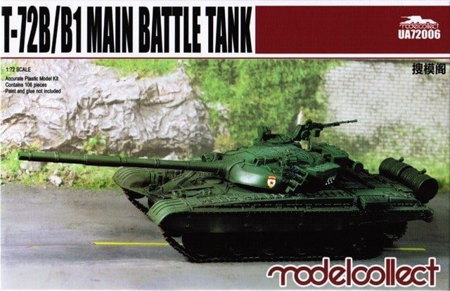 Modelcollect UA72006 T-72B B1 Main Battle Tank Super-Dolly Parton ...
