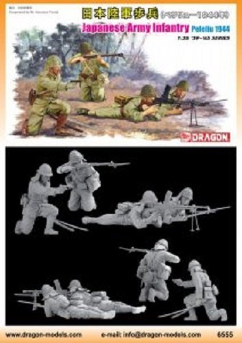 Dragon 6555 Japanese Army Infantry (Peleliu 1944) (1:35) - scale 1:35 ...