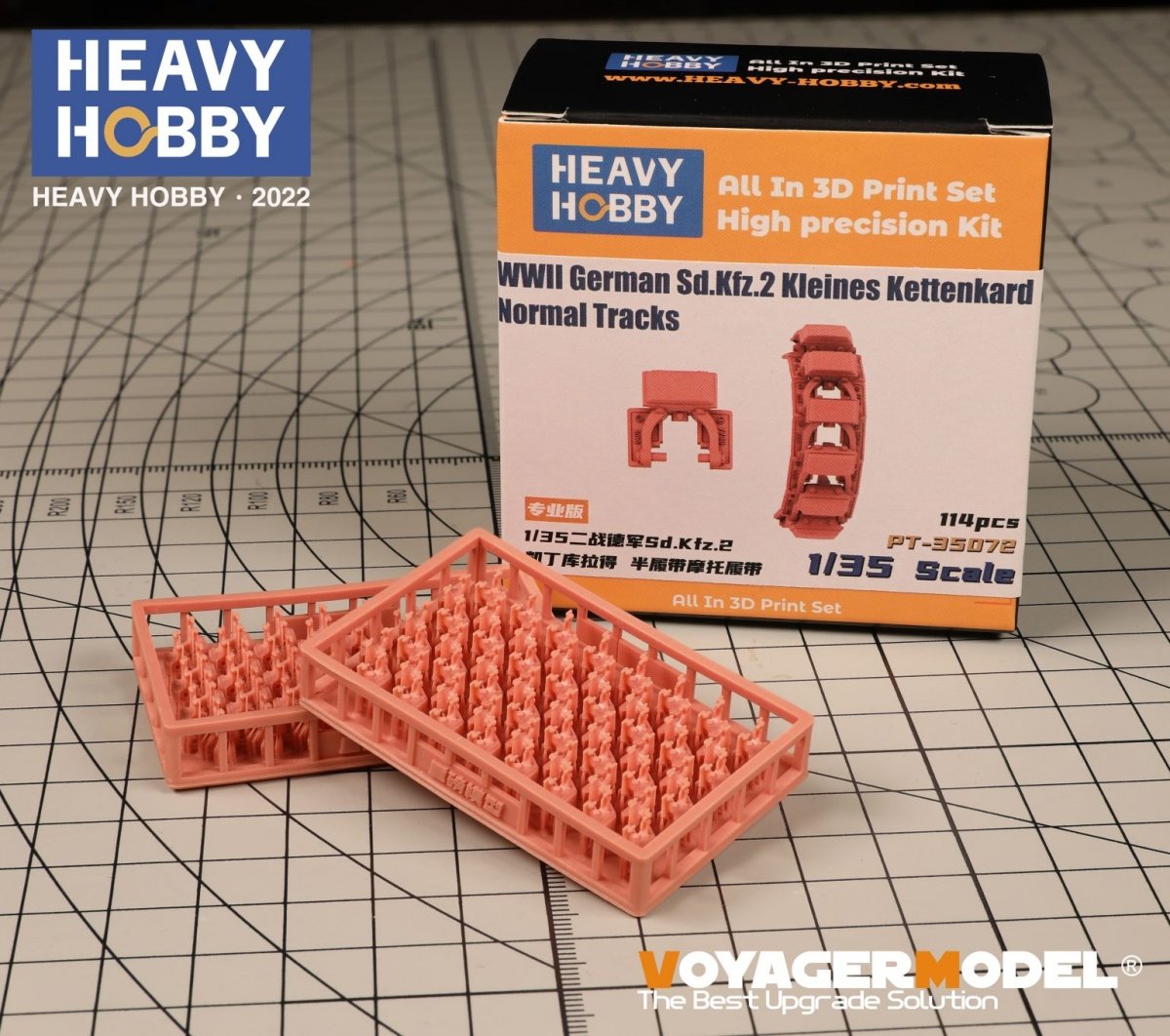 Heavy Hobby PT35072 WWII German Sd.Kfz.2 Kleines Kettenkard Normal ...