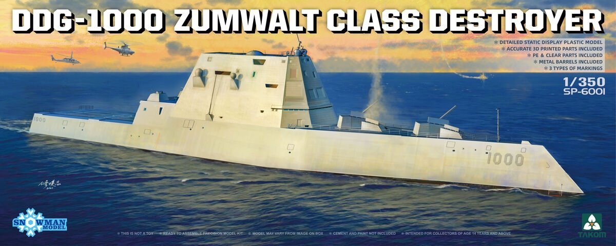 Takom SP-6001 DDG-1000 Zumwalt Class Destroyer 1 350 - scale 1:350 ...