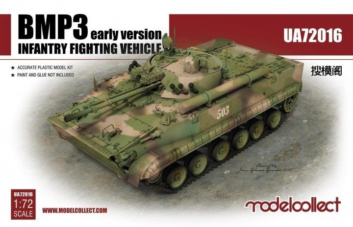 Modelcollect UA72016 BMP-3 Infantry Fighting Vehicle Early Version 1 72 ...