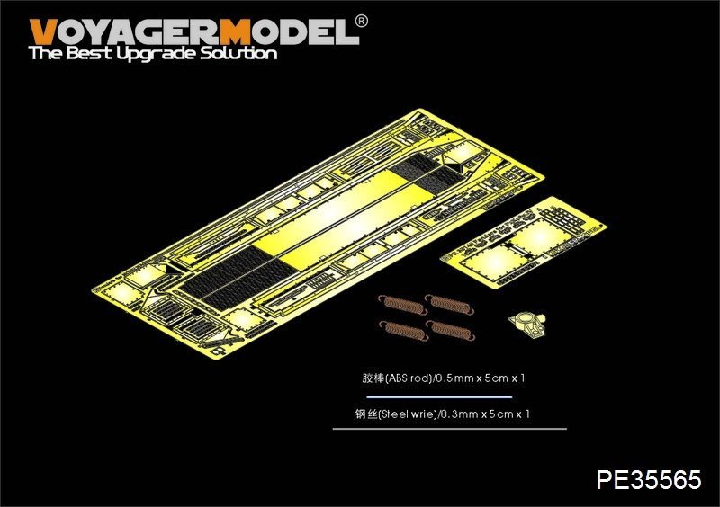 Voyager Model PE35565 WWII German "MOBELWAGEN" Fenders For TAMIYA 35237 ...