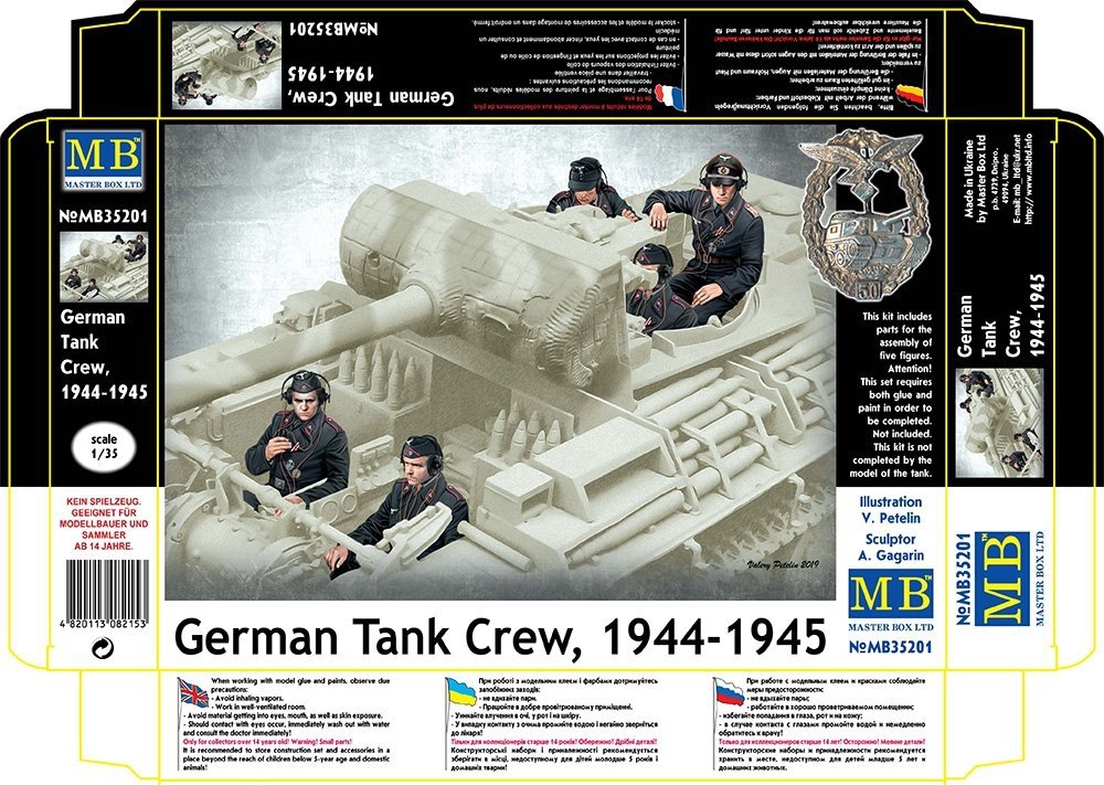 Master Box 35201 German Tank Crew, 1944-1945 1 35 - scale 1:35 - Figures