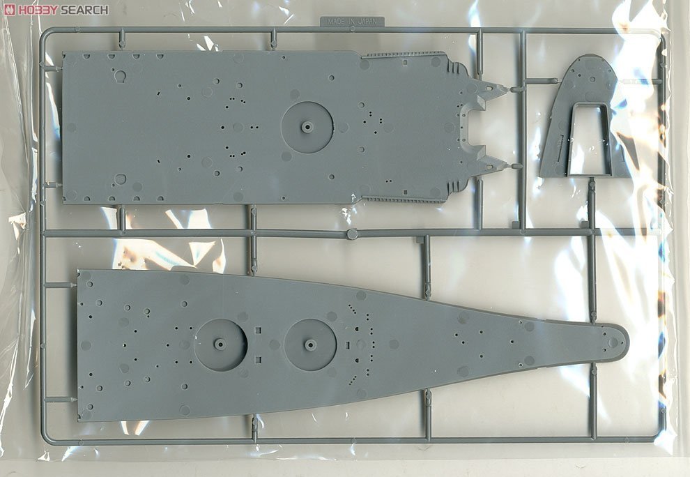 Fujimi 610047 Imperial Japanese Navy Phantom Battleship Yamato 1 500 ...