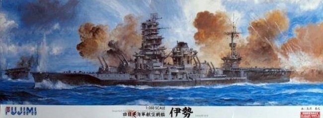 Fujimi 600109 Imperial Japanese Navy Carrier Battleship Ise 1944 DX w ...