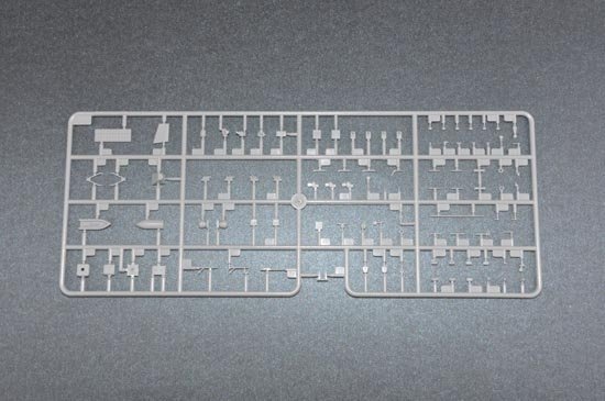 Trumpeter 04550 HMS Type 45 Destroyer (1:350) - scale 1:350 - Civilian ...