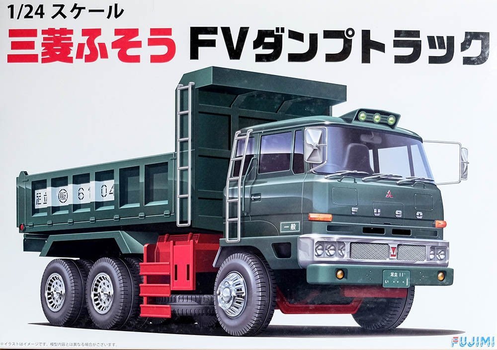 Fujimi 011974 FTR-4 Fuso Dump Truck (1:24) - 1:24 - Car models