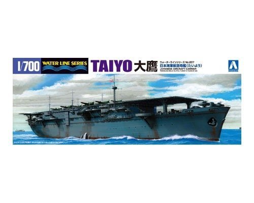 Aoshima 04520 I.J.N. AIRCRAFT CARRIER TAIYO 1 700 - scale 1:700 ...