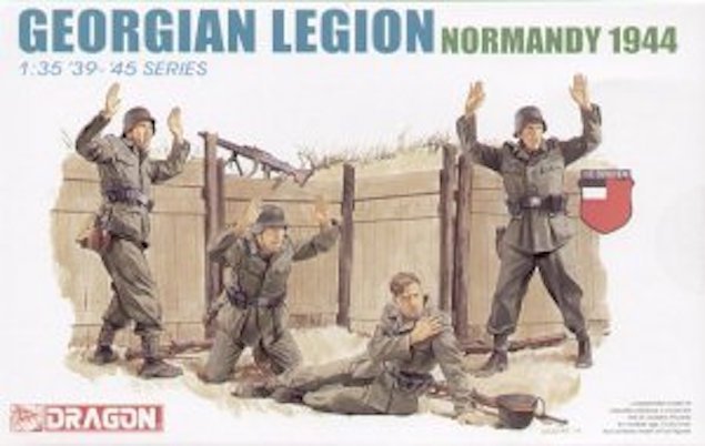 Dragon 6277 Georgian Legion (Normandy 1944) (1:35) - scale 1:35 - Figures