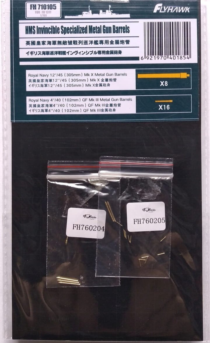 FlyHawk Model FH710105 HMS Invincible Specialized Metal Gun Barrels 1 ...