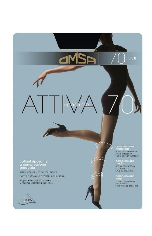 Rajstopy Omsa Attiva 70 den 2-5 | nbielizna.pl
