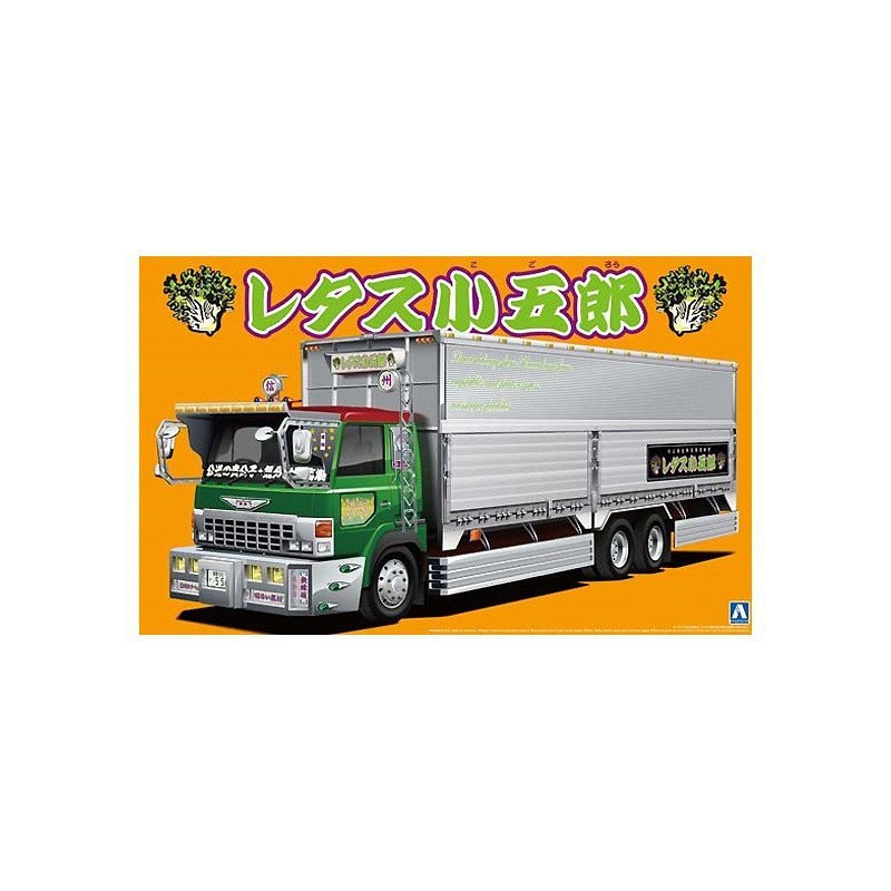 Aoshima 00967 1 32 VD#26 Lettuce Special Liner - Skala 1:35 - Pojazdy ...