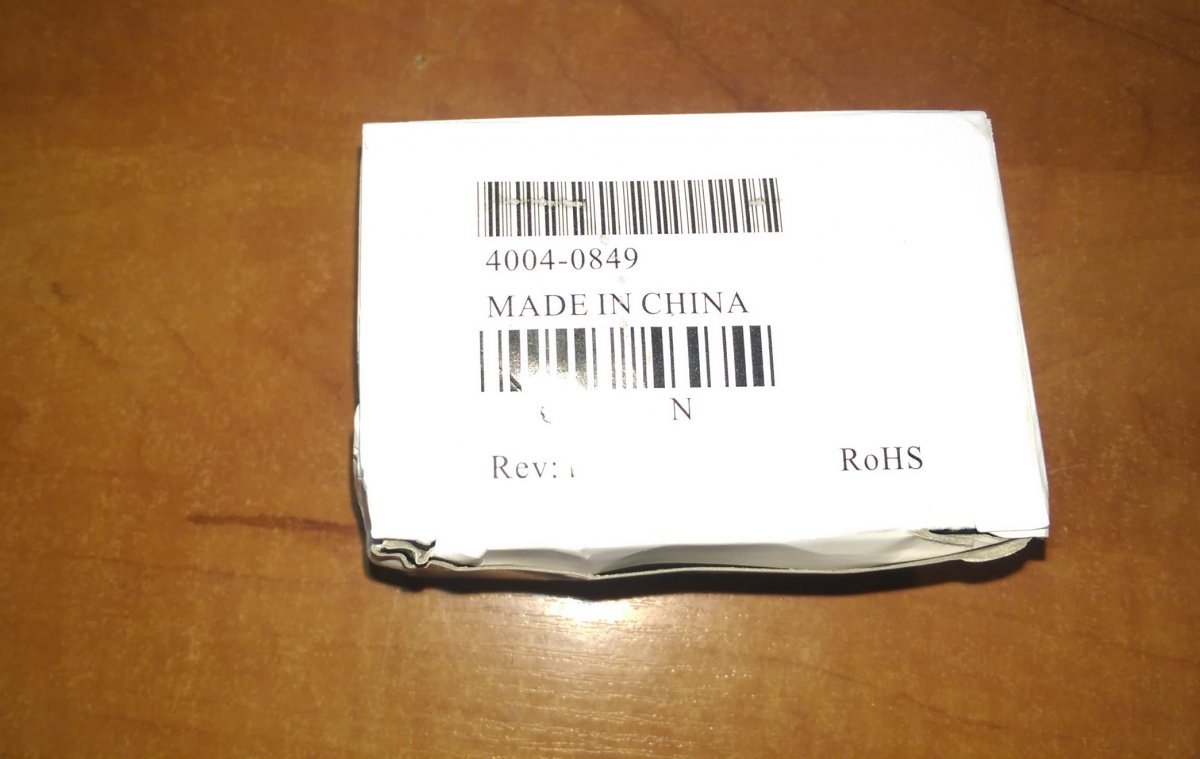 90ACC0287, Datalogic zasilacz 5VDC ROHS, 90ACC0287 - Akcesoria ...